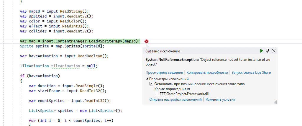 ContentManager error - Community | MonoGame
